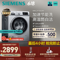 苏宁电器城 - 苏宁易购电器网上商城，苏宁品牌电器特卖，全国联保，货到付款！