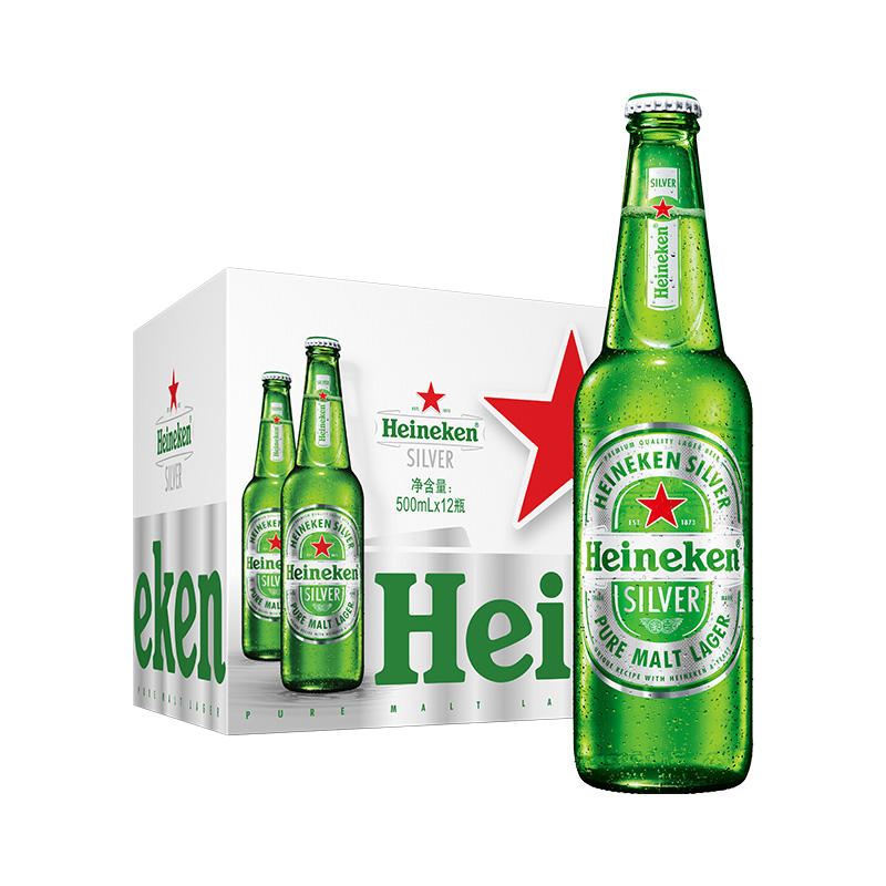 【喜力啤酒】价格/图片/品牌/评价_喜力啤酒商家报价-苏宁易购