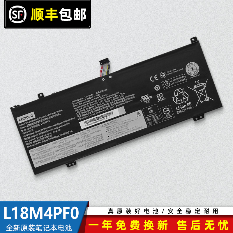 【c13-c14电源线型号参数规格】_c13-c14电源线详细参数配置-苏宁易购