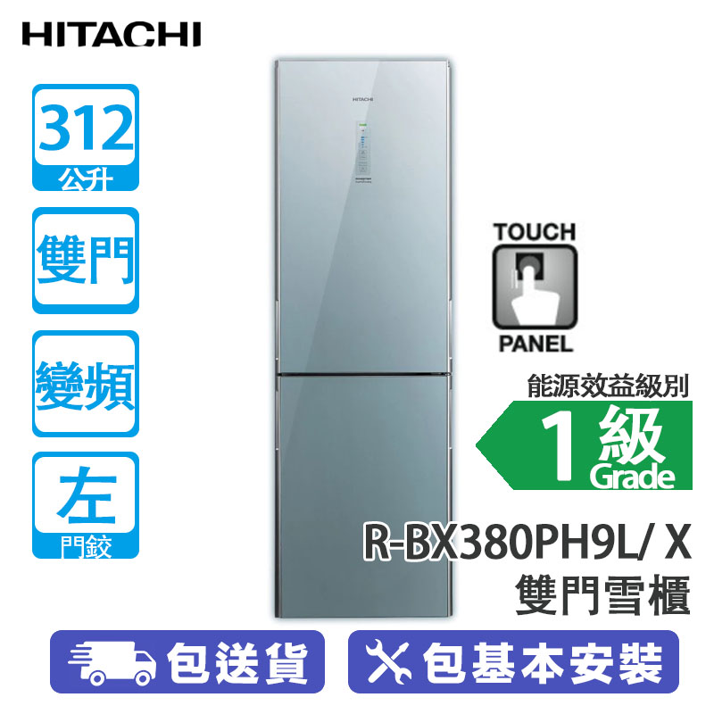 香港蘇寧網上商店 HKSUNING.COM